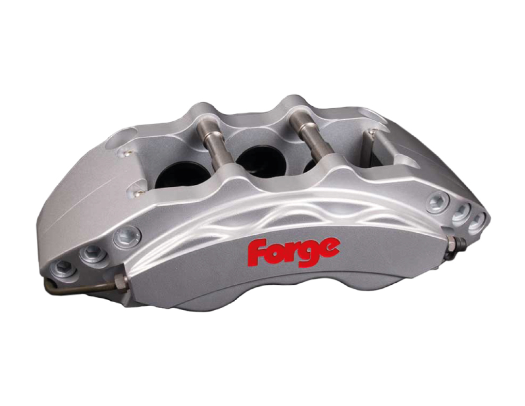Front Brake Kit - 356mm (18" or Larger Wheels) | FMBKMK5 | Forge Motorsport